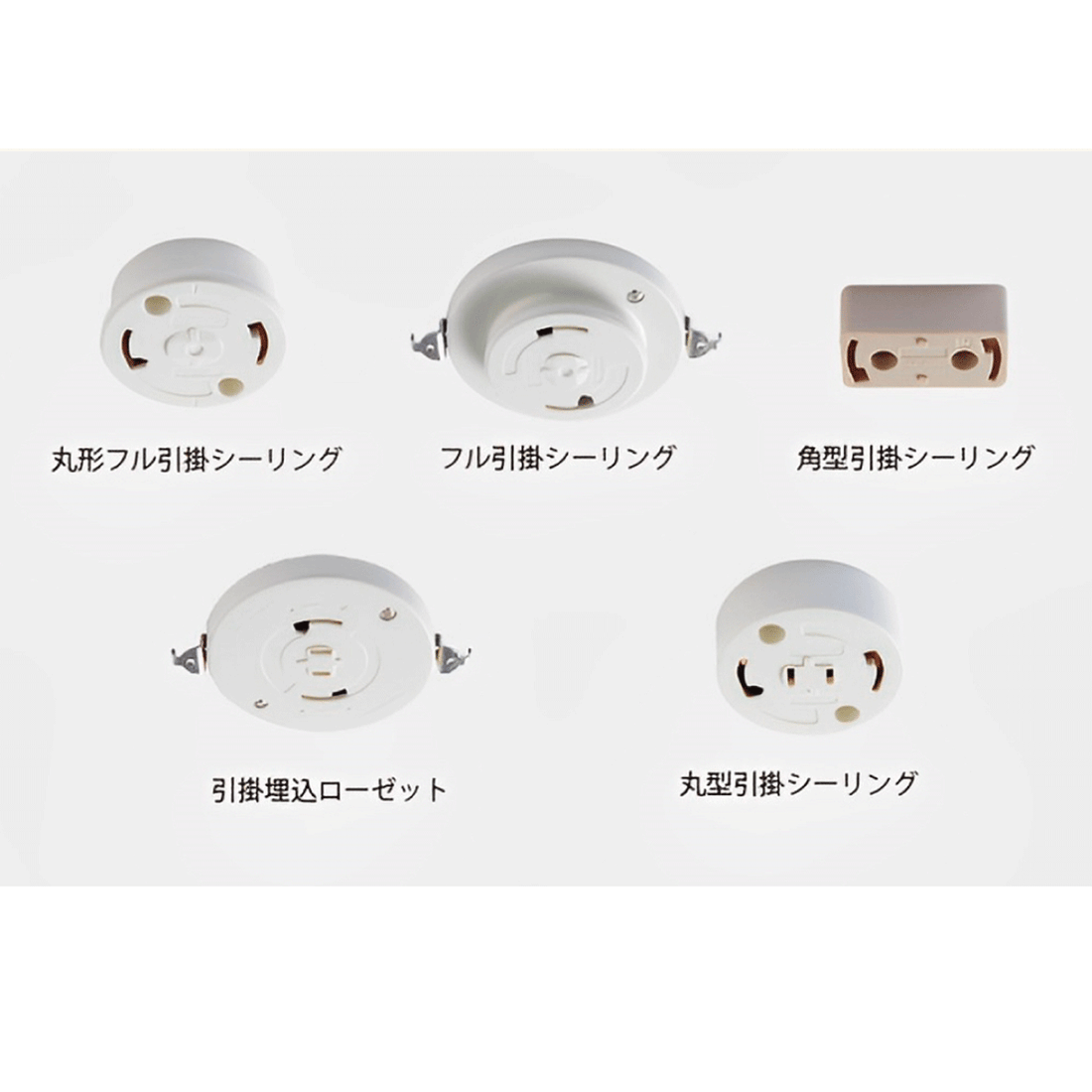 Moon Ceiling Light – ENEN