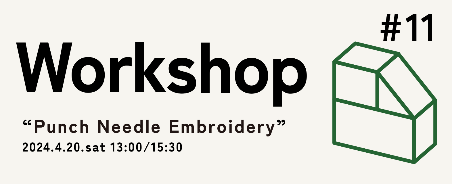 【自由が丘店ワークショップ】練切製菓体験 - ENEN Interior