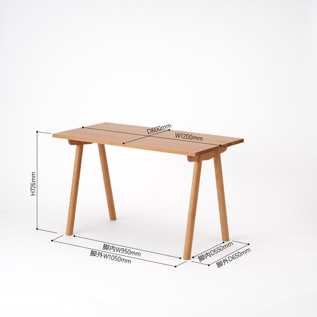 KUUM Table W1200 × D600 - アッシュ無垢材ナチュラル / クーム テーブル – ENEN