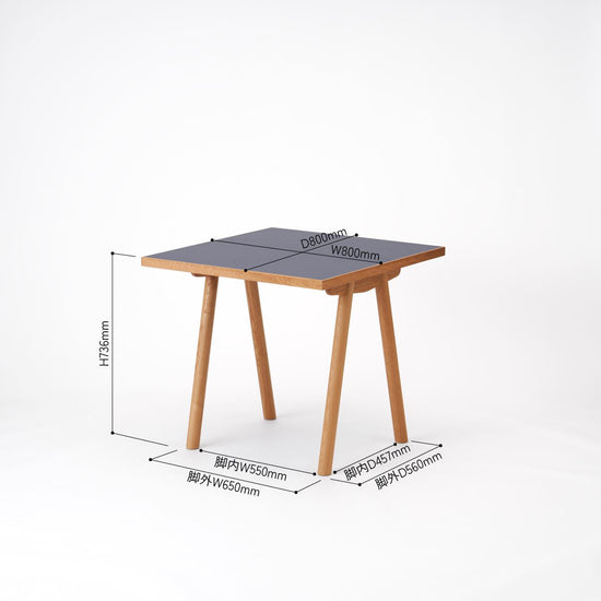 テーブル ダイニングテーブル table 家具 インテリア ENEN エネン 自由が丘 大阪 本町 KUUM クーム モジュラー モジュラーテーブル
