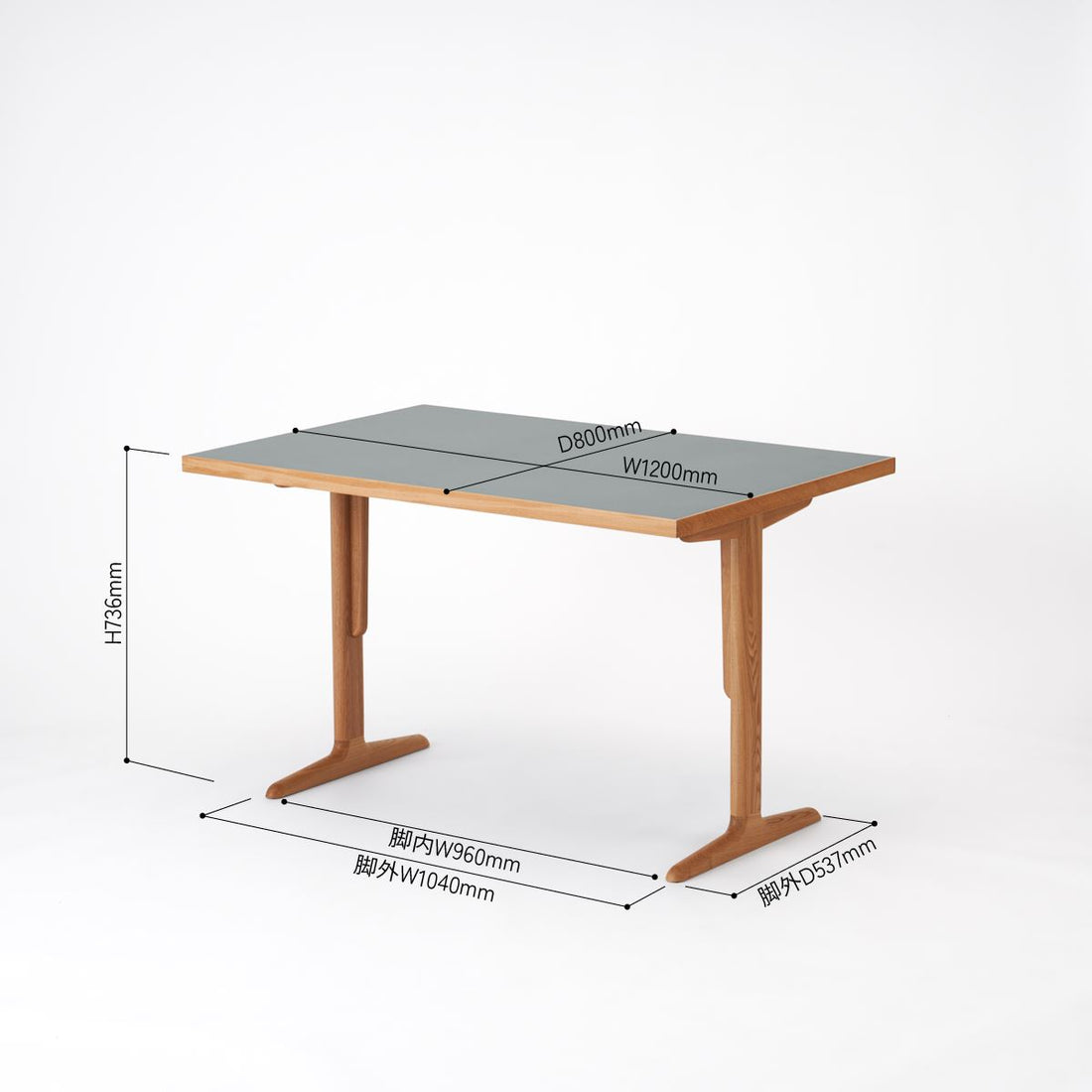 テーブル ダイニングテーブル table 家具 インテリア ENEN エネン 自由が丘 大阪 本町 KUUM クーム モジュラー モジュラーテーブル
