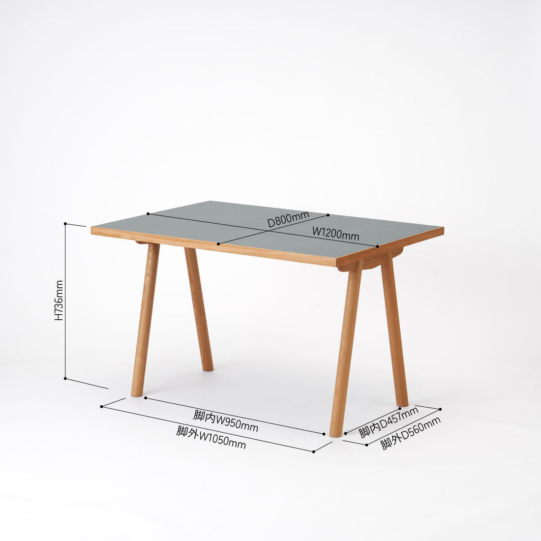テーブル ダイニングテーブル table 家具 インテリア ENEN エネン 自由が丘 大阪 本町 KUUM クーム モジュラー モジュラーテーブル