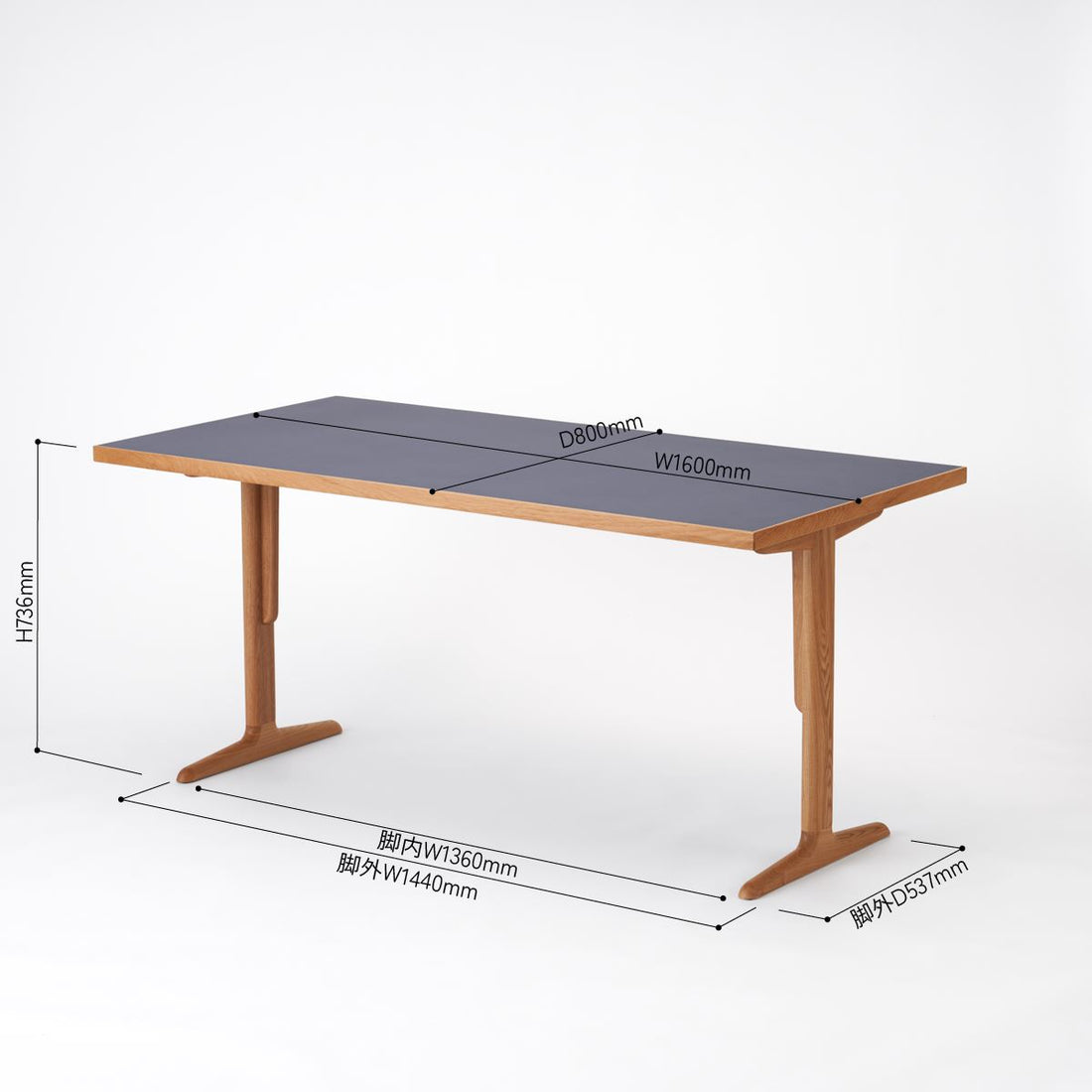 テーブル ダイニングテーブル table 家具 インテリア ENEN エネン 自由が丘 大阪 本町 KUUM クーム モジュラー モジュラーテーブル