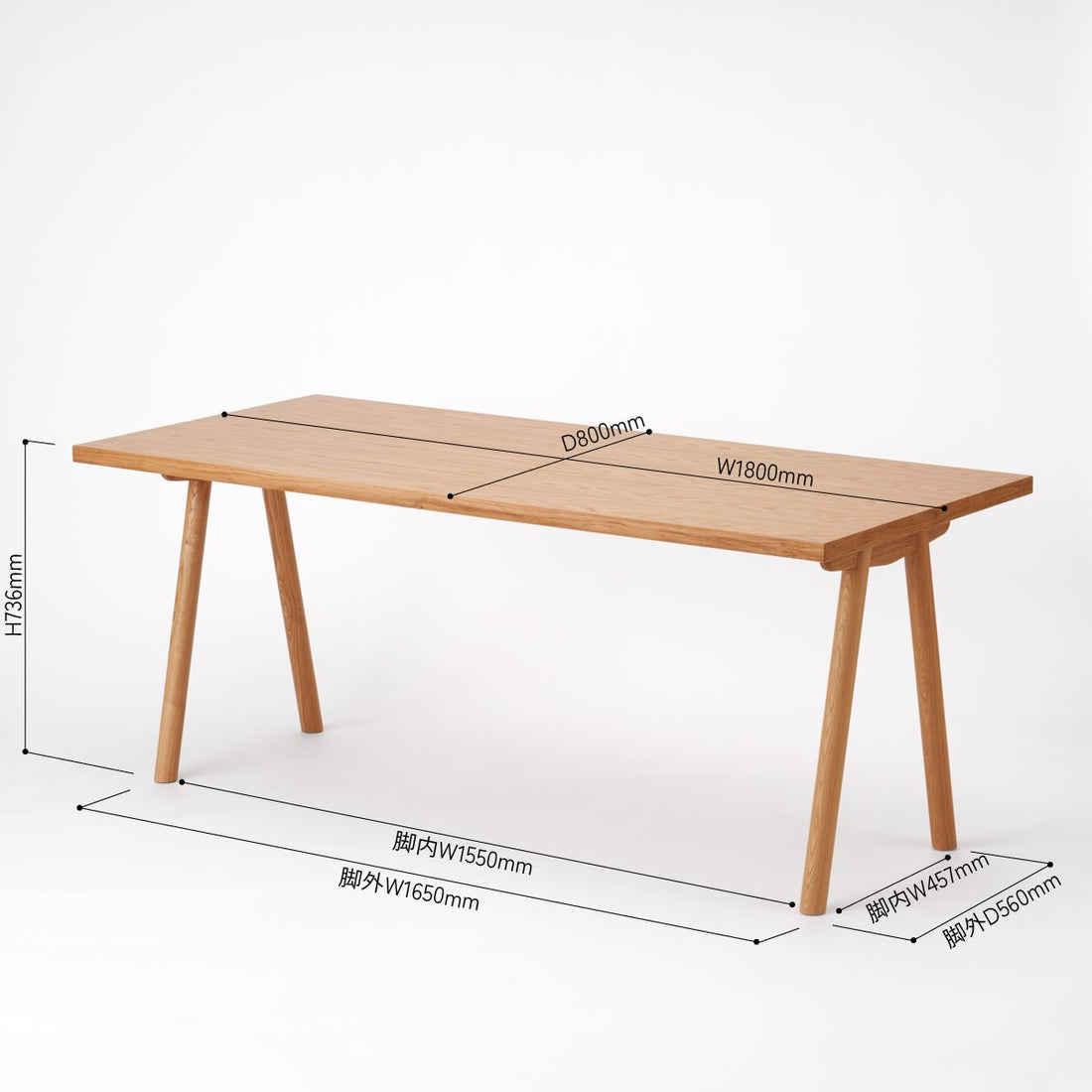 テーブル ダイニングテーブル table 家具 インテリア ENEN エネン 自由が丘 大阪 本町 KUUM クーム モジュラー モジュラーテーブル