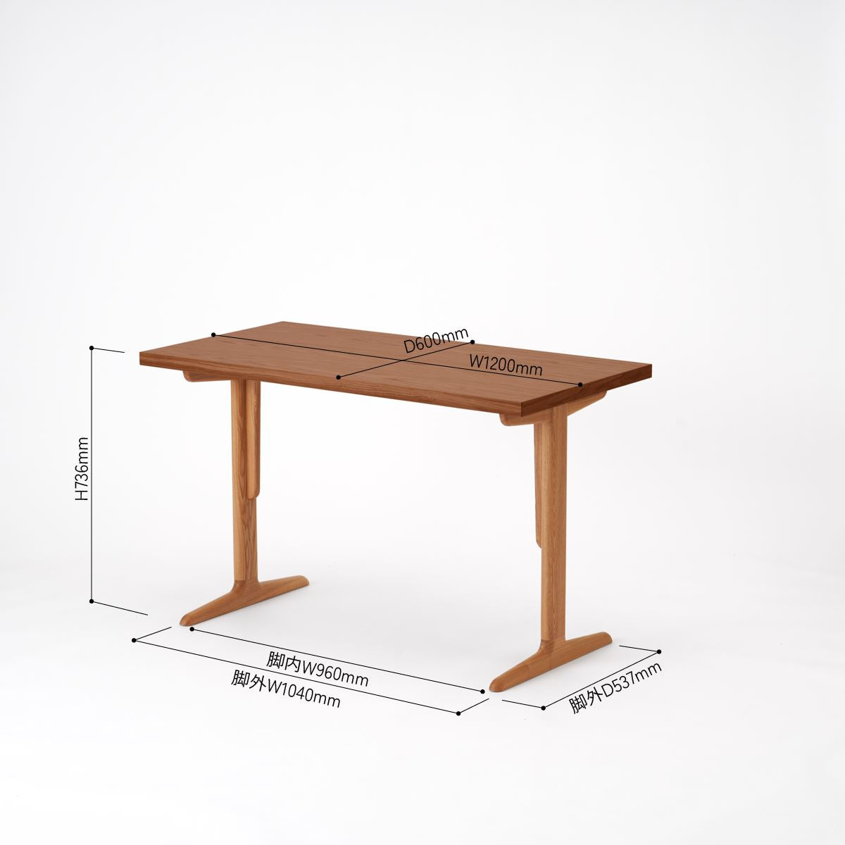 KUUM Table W1200 × D600 - オーク突板ブラウン / クーム テーブル – ENEN